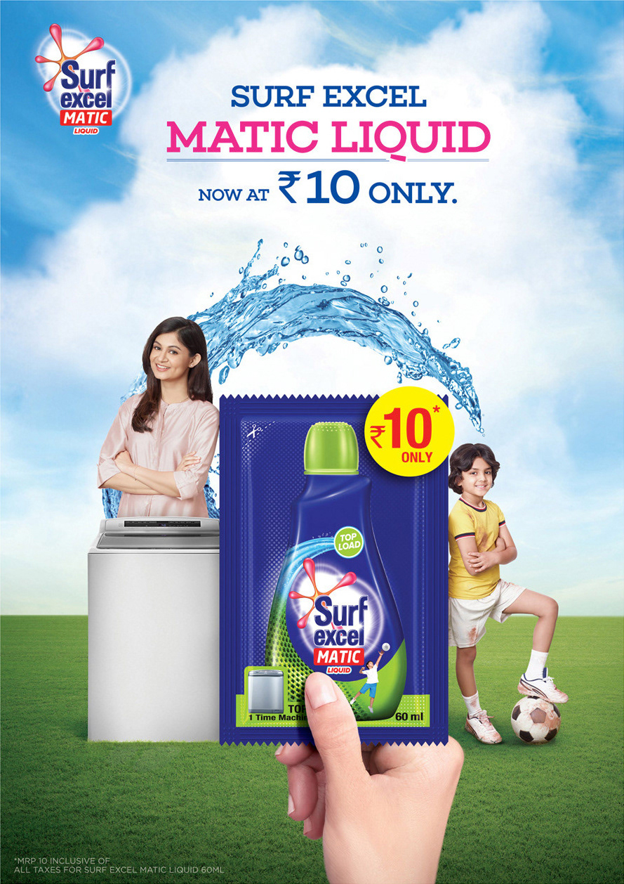 Surf Excel Aditya Bobhate Surf Excel Aditya Bobhate